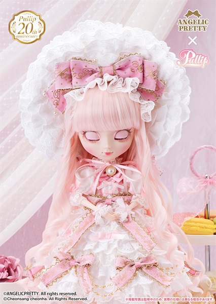 Decoration Dress Cake Pullip [232G11-090428] - $330.00 : Angelic Pretty USA