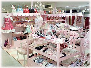Shop List – Angelic Pretty USA
